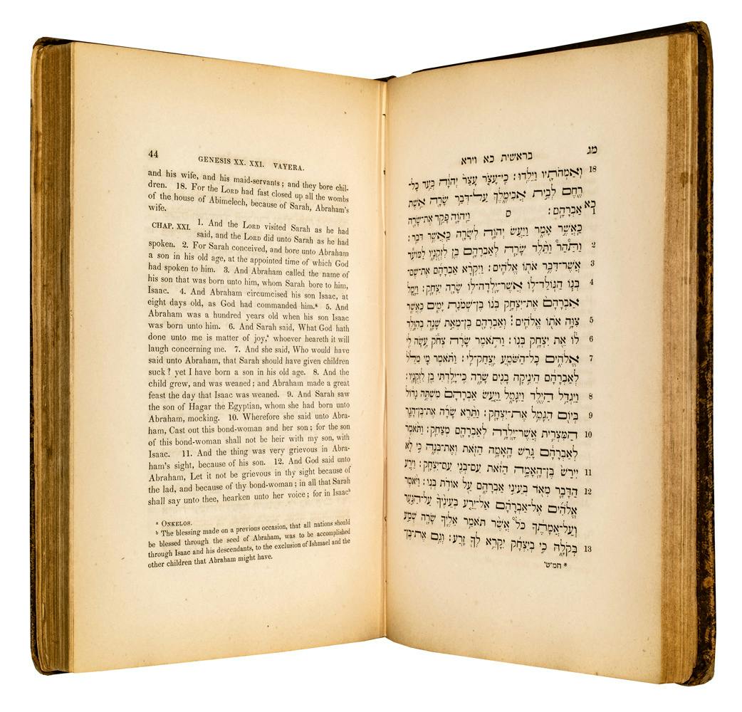 Acts of Faith: Religion and the American West | The New York Historical