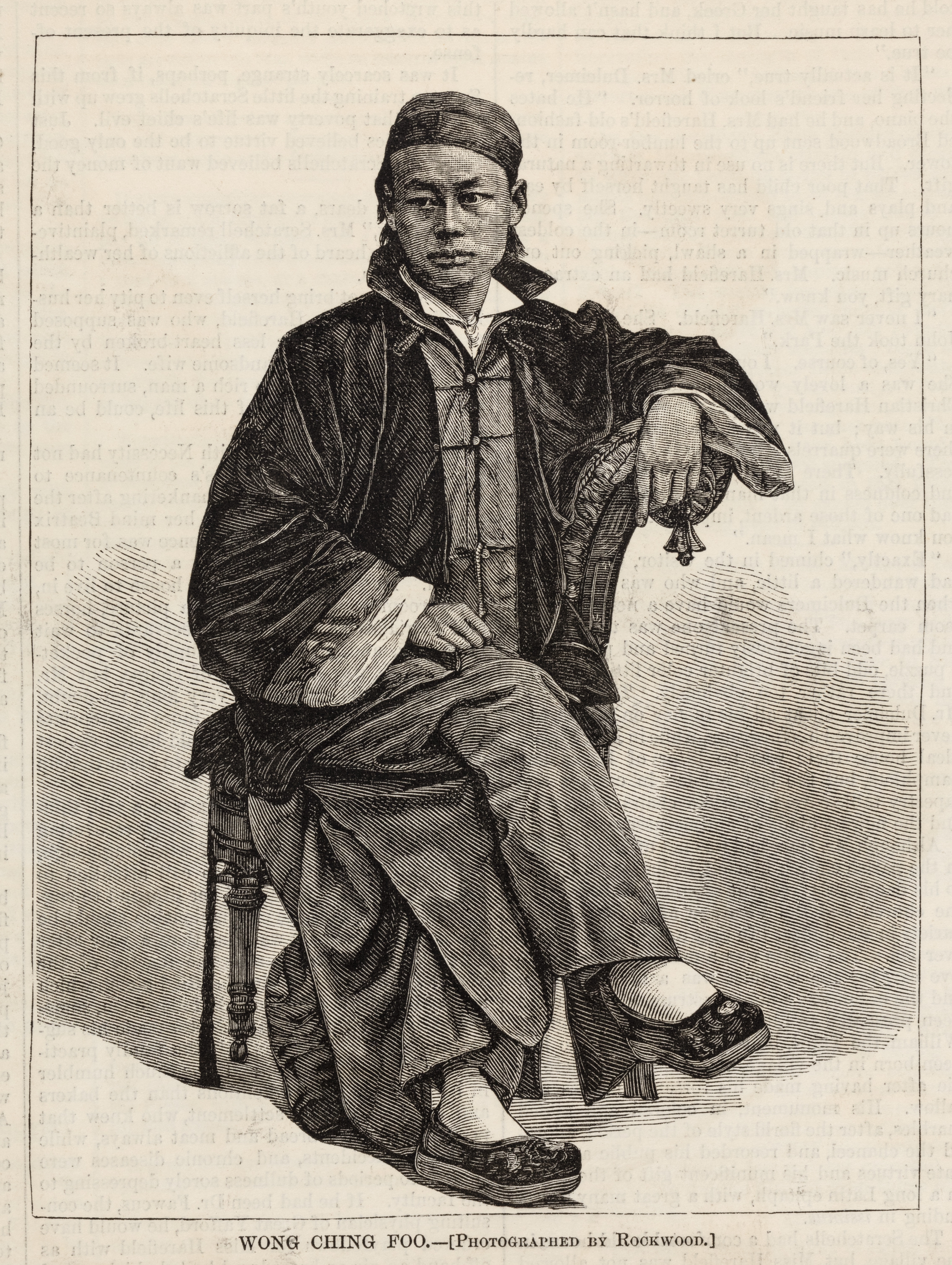 Our Composite Nation Family Guide | The New York Historical