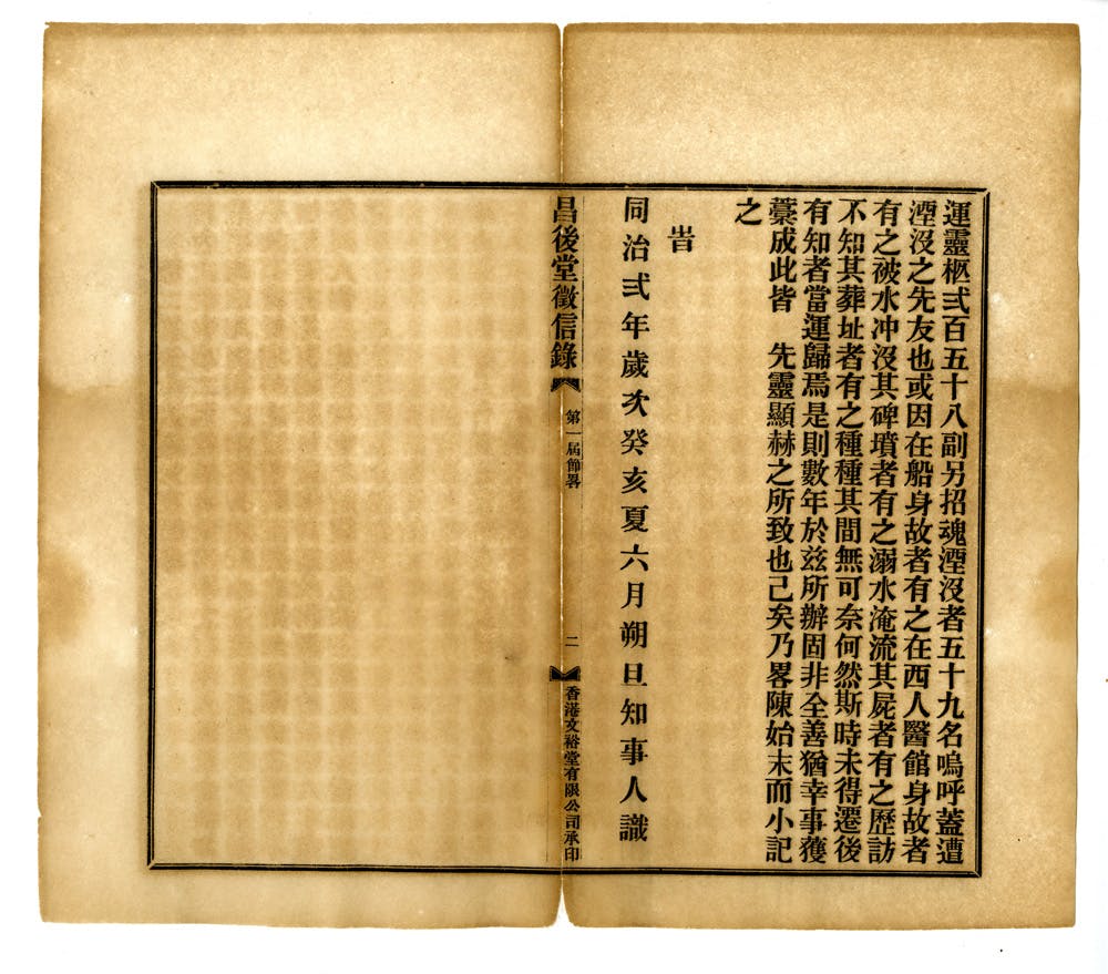 How Did Religion Become a Vital and Contested Part of American Life ...