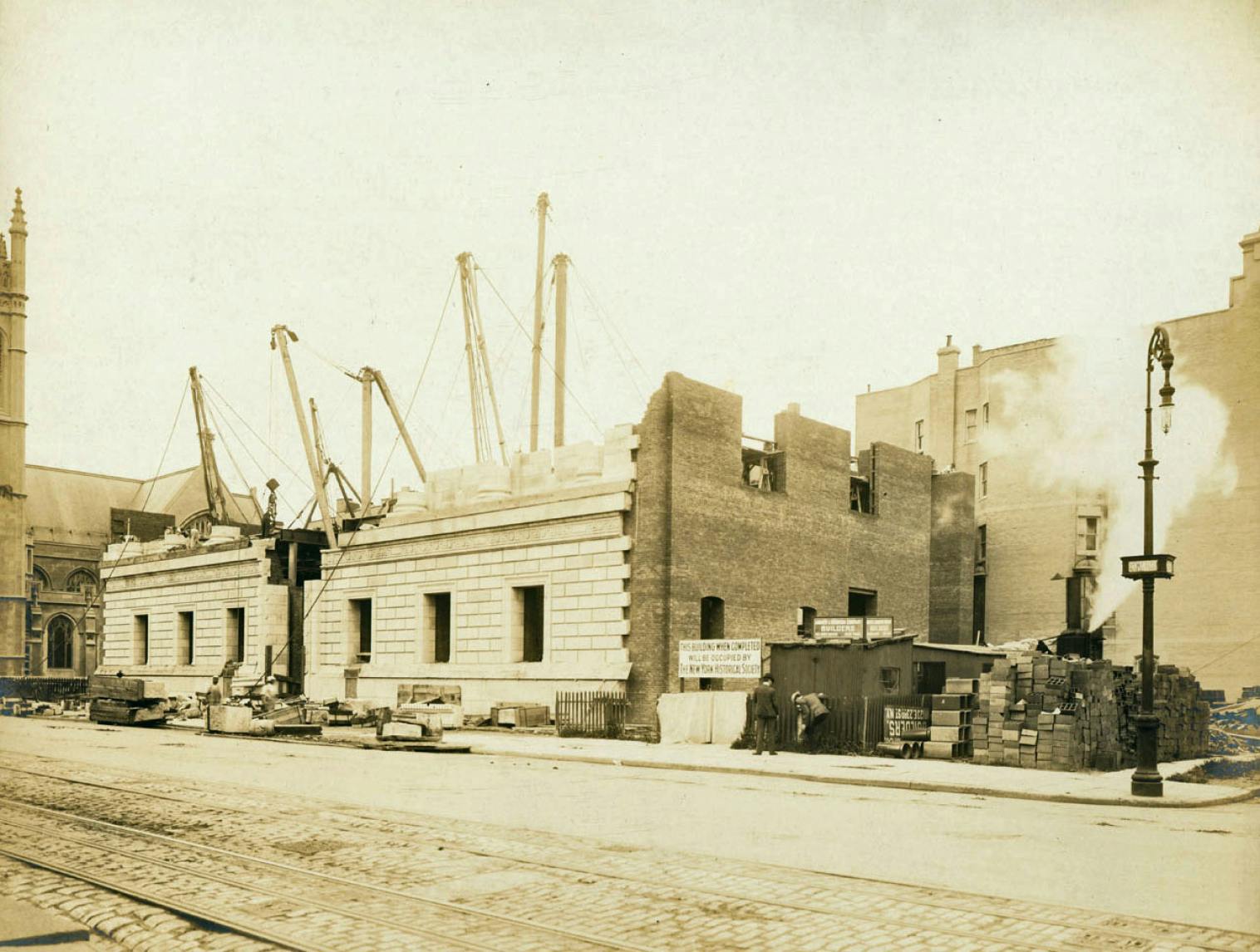 About Us | The New York Historical