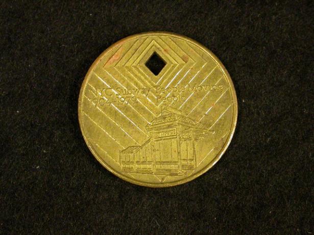 The New York Historical