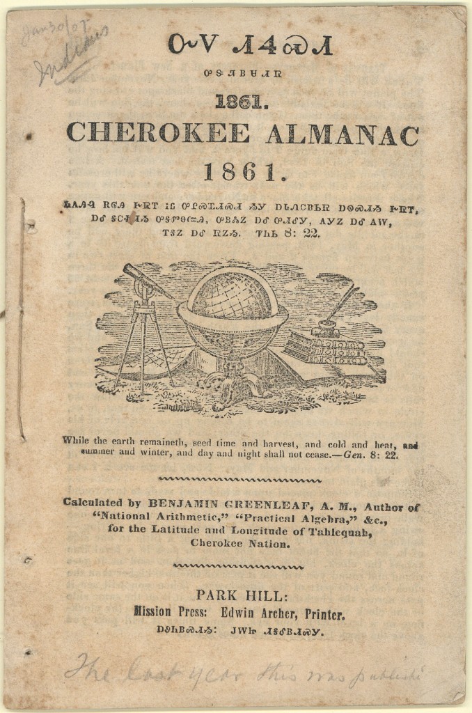 The New York Historical